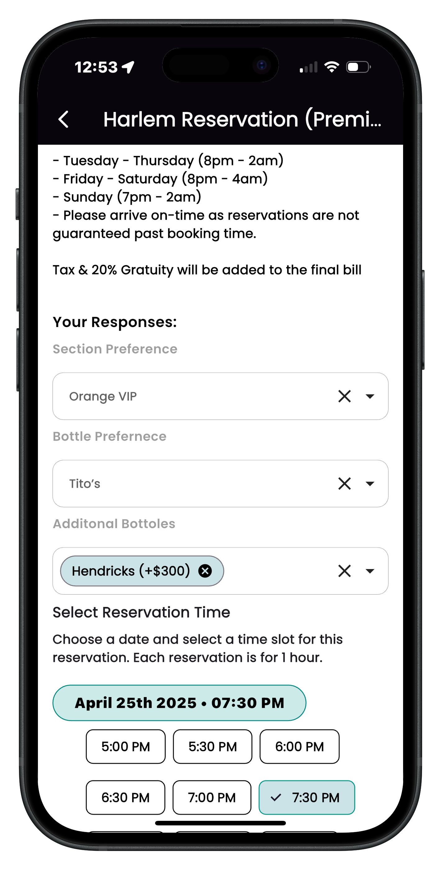 The Streets App